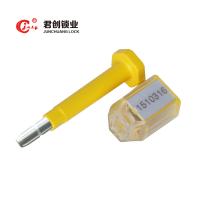 China JCBS201 Disposable Bolt Seal High Bearing Capacity 15KN Tensile Strength 8mm Diameter Security Door Lock for sale