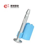 China High Security Container Bolt Seal JCBS202 8mm Diameter 15KN Tensile Strength Tamper Proof Truck Lock for sale