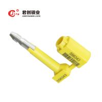 China JCBS104 Sealed Bolt Seal 8mm Diameter 15KN Tensile Strength for Dump Truck Refrigerator Transport Trailers for sale