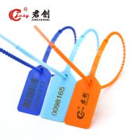 China JCPS301 plastic seal mini plastic security seal security tag plastic numbered security seals for sale