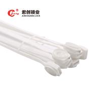 China JCPS706 tamper evident plastic seal security seals for sale