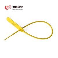 China JCPS309 Plastic Security Seal 35cm Length 3.5mm Diameter Custom Color for sale