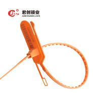 China JCPS106 Blue Plastic Security Seal Tamper Twist 40cm 6mm for Logistics and Express for sale