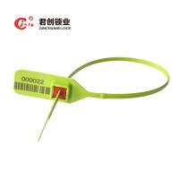 China JCPS203 disposable security plastic seal plastic security seal with barcode container plastic security seals for sale