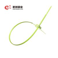 China JCPS203 Truck Waterproof Box Custom Sealed Plastic Disposable Security Seal 400mm 250N for sale
