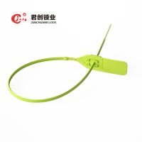 China JCPS203 security plastic seals lock pull tight bank security plastic seal for sale