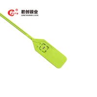 China JCPS203 security plastic seals lock pull tight bank security plastic seal for sale