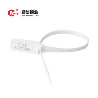 China JCPS104 plastic security seal with barcode plastic high security seal for sale