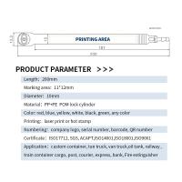 China JCPS402 200mm  plastic seal for transport security for sale