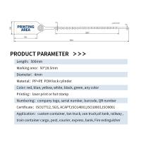 China JCPS303 Plastic Security Seal 300mm 400mm High Strength PP PE Container Seal for sale