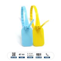 China JCPS119 300mm one time use plastic seal for sale