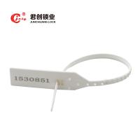China JCPS122  297mm security seal lock for courier for sale