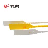 China JCPS122  297mm security seal lock for courier for sale