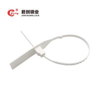 China JCPS122  297mm security seal lock for courier for sale