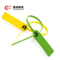 China JCPS300 413mm plastic security seal lock for packing for sale