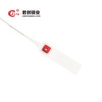 China JCPS205 plastic seal for clothing plastic numbered security seals for sale