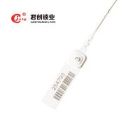 China JCPS205 plastic seal for clothing plastic numbered security seals for sale
