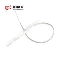 China JCPS117 Plastic Security Seal Strap Container Barcode Seal 405mm 6mm for sale