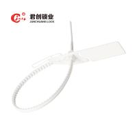 China JCPS117 Plastic Security Seal Strap Container Barcode Seal 405mm 6mm for sale