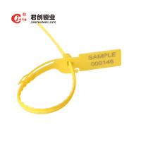 China JCPS306 pull tight bank security plastic seal for bags plastic numbered security seals for sale
