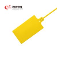 China JCPS406 Plastic Security Seal 250mm 4.5mm for Bags Bank Security Pull Tight Hot Seal for sale