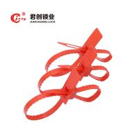 China JCPS109 Plastic High Security Seal Numbered Security Seals 250mm 2.5mm Diameter for sale