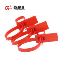 China JCPS109 Plastic High Security Seal Numbered Security Seals 250mm 2.5mm Diameter for sale