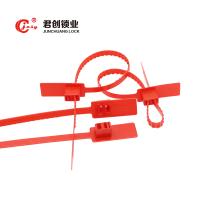 China JCPS109 Plastic High Security Seal Numbered Security Seals 250mm 2.5mm Diameter for sale