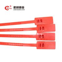 China JCPS109 Plastic High Security Seal Numbered Security Seals 250mm 2.5mm Diameter for sale