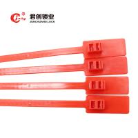 China JCPS109 Plastic High Security Seal Numbered Security Seals 250mm 2.5mm Diameter for sale