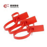 China Junchuang JCPS109 double lock PA Material Security Plastic Seal for sale