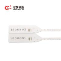 China JCPS122 plastic security seal lock in China factory for sale