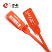 China JCPS705 Price Tag With Plastic Seal Plastic Security Seal for sale
