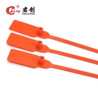 China JCPS705 Price Tag With Plastic Seal Plastic Security Seal for sale