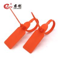 China JCPS705 Price Tag With Plastic Seal Plastic Security Seal for sale