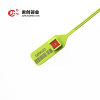 China JCPS203 custom plastic security seals disposable security plastic seal for sale