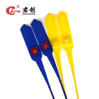 China JCPS204 Pull Plastic Tight Security Seal 455mm with Barcode Customizable for Truck for sale