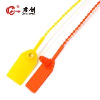China JCPS602 Pull Tight Bank Security Plastic Seal for Bags 250mm Length 396N Tensile Strength for sale