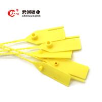 China JCPS123 Disposable Pull Tight Plastic Seals for Cargo Containers 211mm 2.6mm for sale