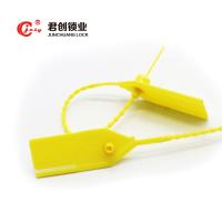 China JCPS123 Disposable Pull Tight Plastic Seals for Cargo Containers 211mm 2.6mm for sale