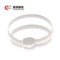 China JCPS706 security tag tamper evident seal plastic security seals for sale