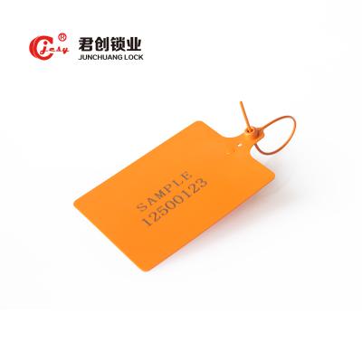 China JCPS001 Pull Tight Bank Security Plastic Seal for Bags Cable Lock Seal Galvanized Steel Wire 250mm 124N for sale