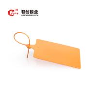China JCPS001 Pull Tight Bank Security Plastic Seal for Bags Cable Lock Seal Galvanized Steel Wire 250mm 124N for sale
