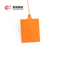 China JCPS001 Pull Tight Bank Security Plastic Seal for Bags Cable Lock Seal Galvanized Steel Wire 250mm 124N for sale