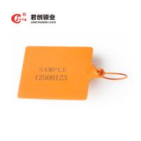 China JCPS001 Pull Tight Bank Security Plastic Seal for Bags Cable Lock Seal Galvanized Steel Wire 250mm 124N for sale