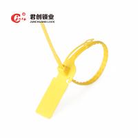 China JCPS306 plastic seals with logo disposable security mini plastic security seal plastic seal for sale