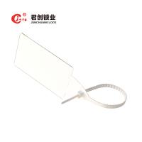 China JCPS114 Plastic Security Seal 50cm 9mm Tamper Proof Lock for Truck Door Logistics for sale