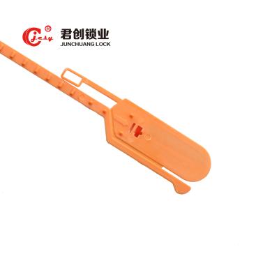 China JCPS106 blue plastic seal manufacture security seal plastic bar code for sale