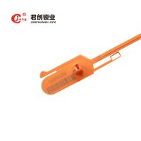 China JCPS106 blue plastic seal manufacture security seal plastic bar code for sale