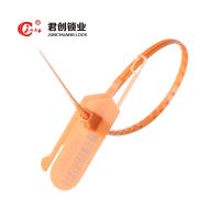 China JCPS106 blue plastic seal manufacture security seal plastic bar code for sale